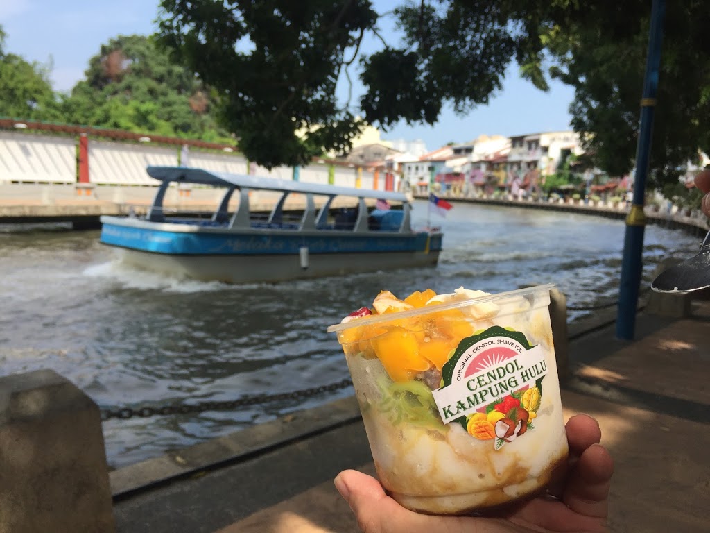 Cendol Kampung Hulu, Melaka - Klook Malaysia Malaysia