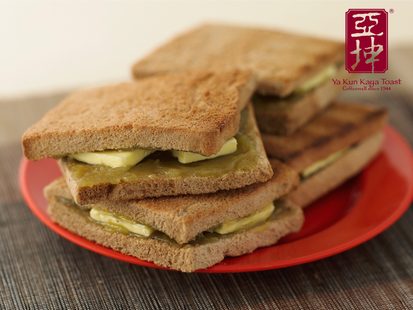 싱가포르 야쿤카야토스트 세트