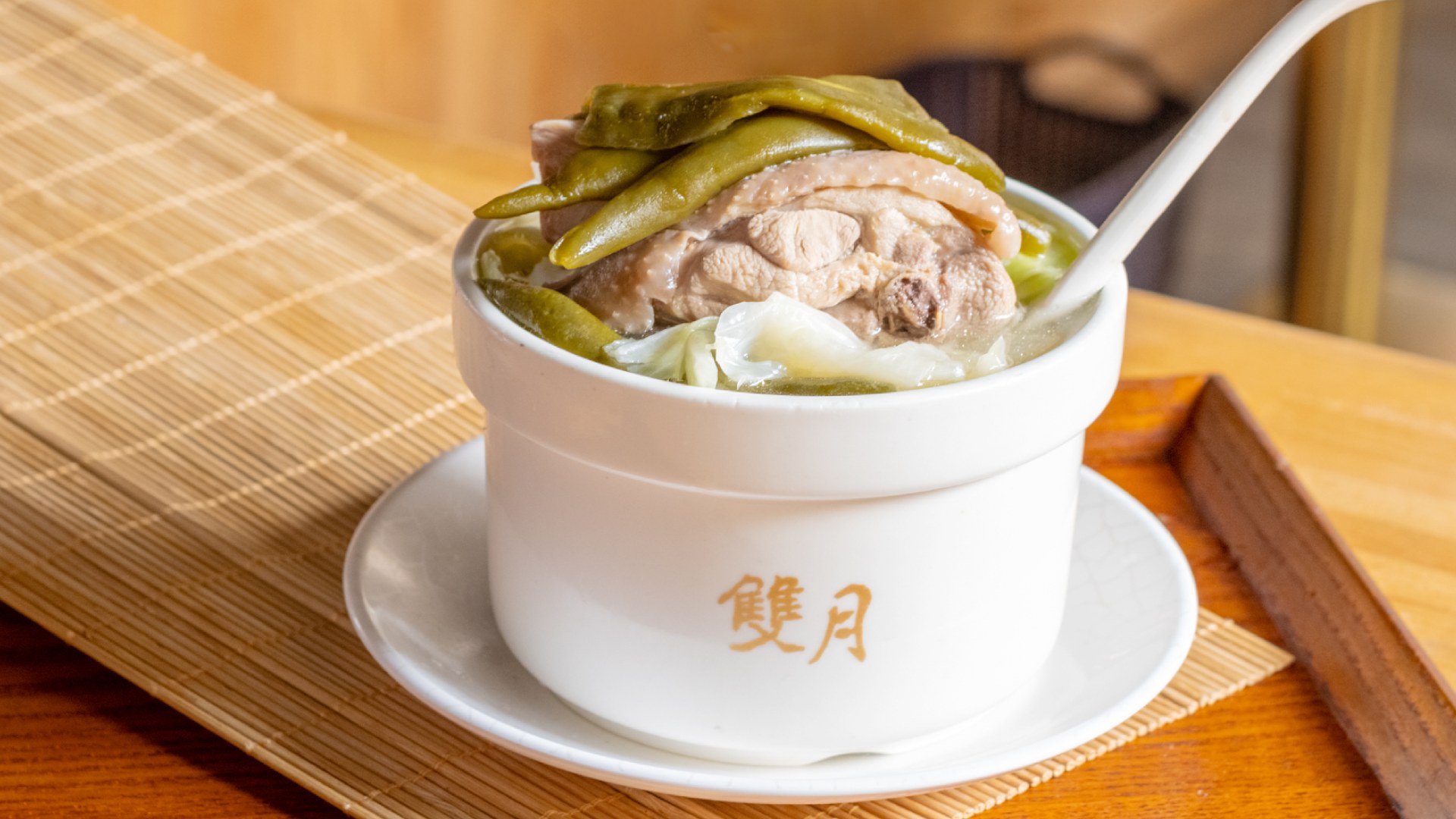 ShuangYueFood in Taiwan