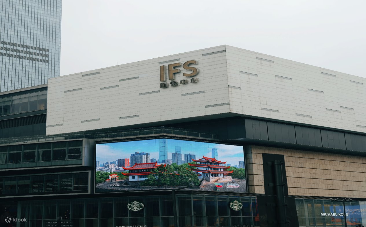 Changsha VIP Exclusive Small Group Day Tour (Professional Guide ...