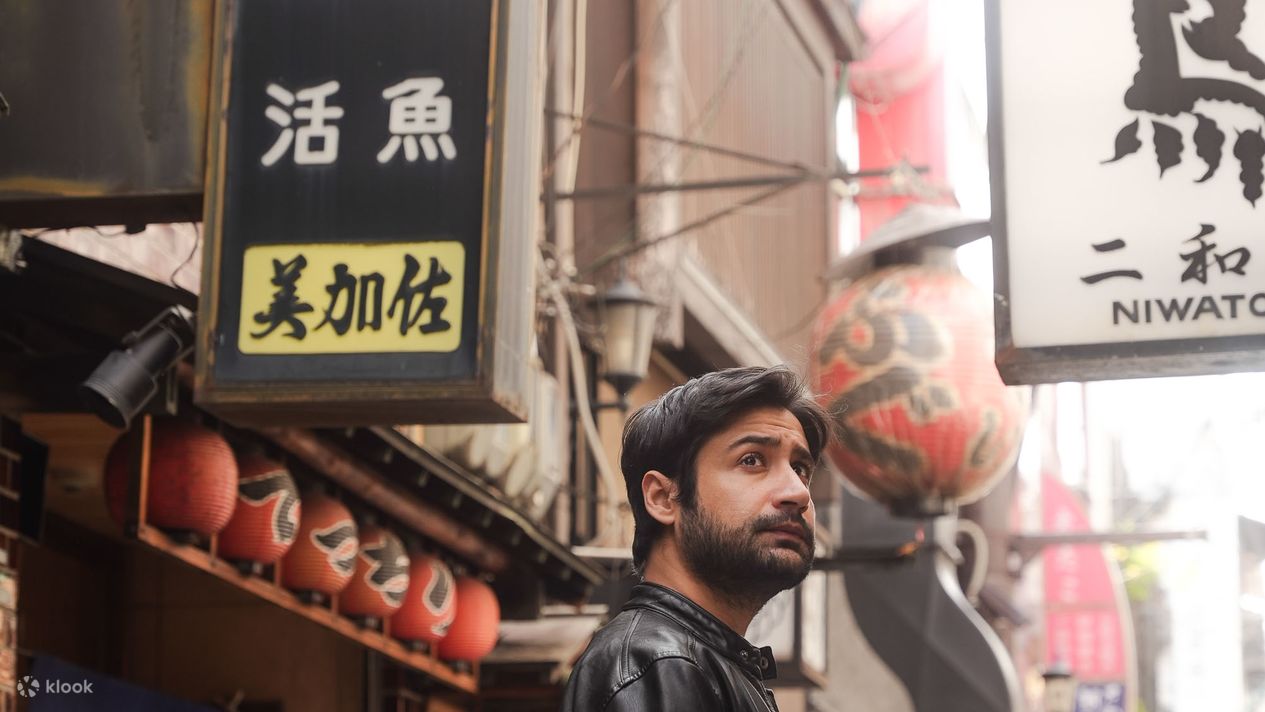 Private Portrait Photo Experience in Osaka - Klook Philippines