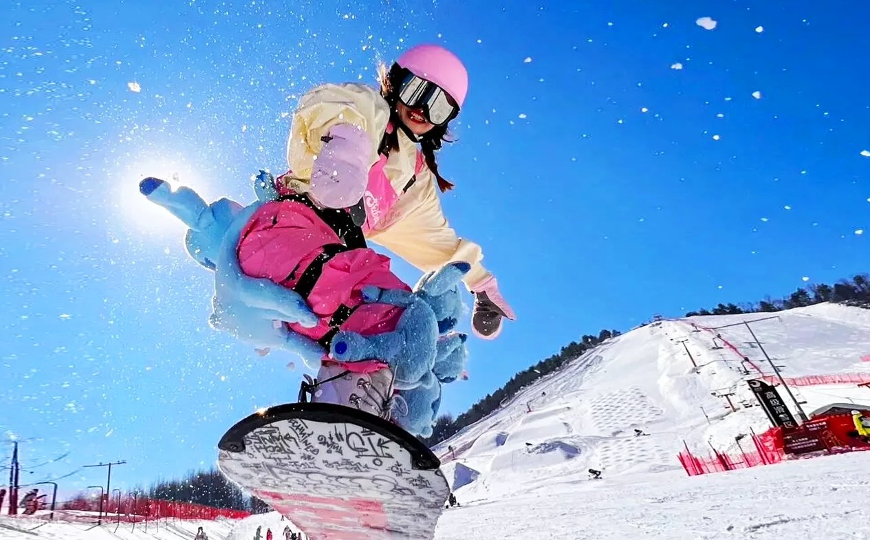 2-Day Snow Town Tour in Harbin, Northeast China (Yabuli Skiing + Snow ...