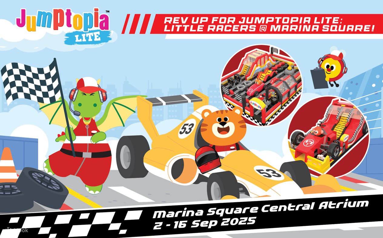 Jumptopia Lite Little Racers @ 滨海广场 - Klook客路