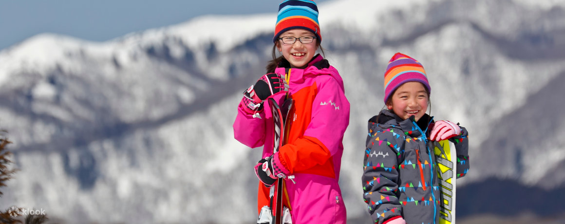 Biwako Valley Ski Resort Day Tour from Osaka - Klook Singapore