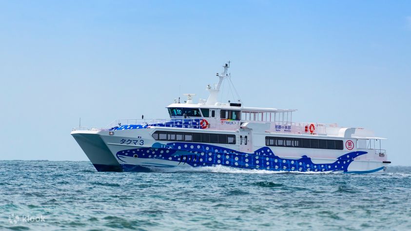 Ferry Ticket from Naha to Motobu - Klook