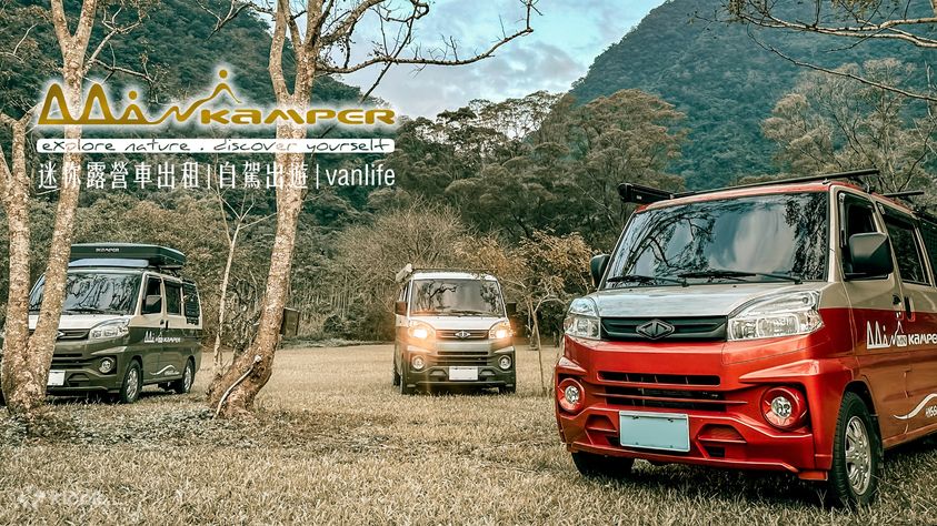 Camping in Taipei｜mini Kamper mini campervan rental self-driving ...