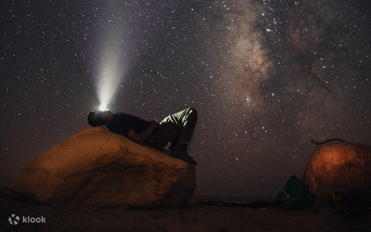 night sky experience