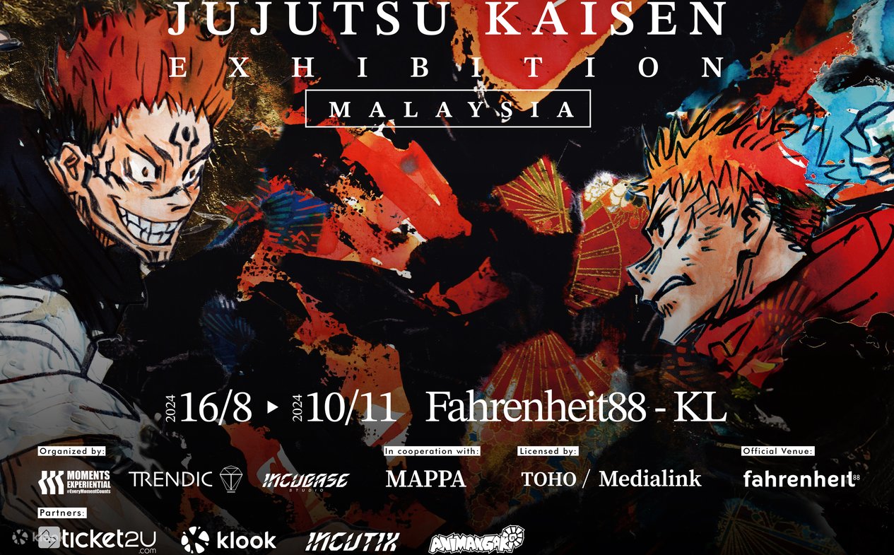 นิทรรศการ Animation Jujutsu Kaisen ในประเทศมาเลเซีย - Klook ประเทศไทย