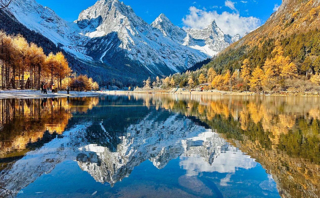 Bipenggou Valley, Sichuan One-Day Tour (Departure from Chengdu, Snow ...