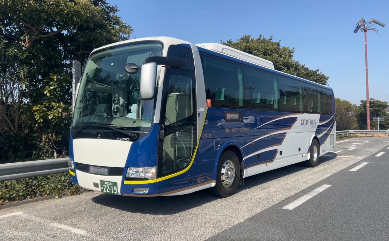 HIGHWAY EXPRESS Ticket (Tokyo Karuizawa) - Klook Australia