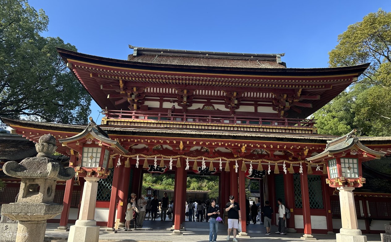 Yufuin, Kamado Jigoku (Oven Hell), Umi Jigoku (Sea Hell), and Dazaifu Tenmangu Shrine Day Trip ...