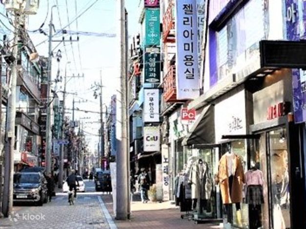 Daegu Street Food Day Tour - Klook