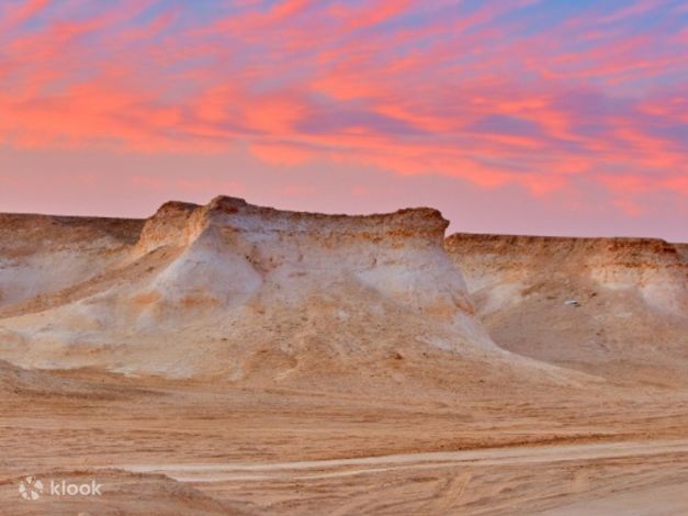 Zekreet and Richard Serra Tour in Qatar - Klook United States