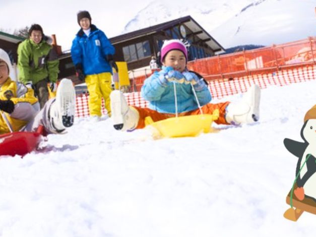 Snow Town Yeti Day Trip from Tokyo - Ski with a view of Mt. Fuji ...