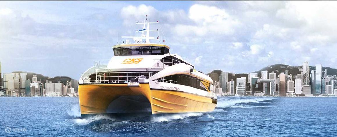 Hong Kong to Zhongshan Ferry Tickets - Klook Hong Kong