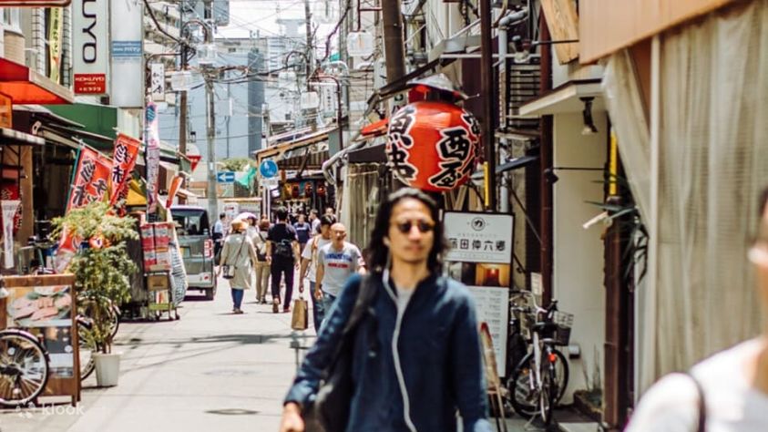 Discover Bohemian Nakazakicho Half Day Tour - Klook