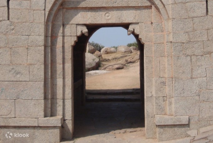 Bellary Fort Entry Ticket - Klook
