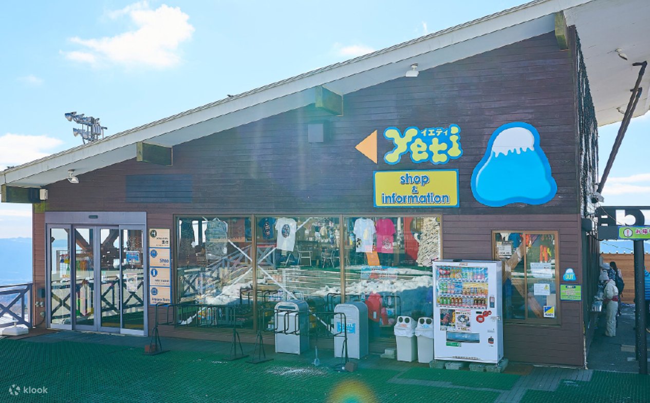 Mt. Fuji - Fujiyama Snow Ski Resort Yeti Day Trip from Tokyo - Klook ...