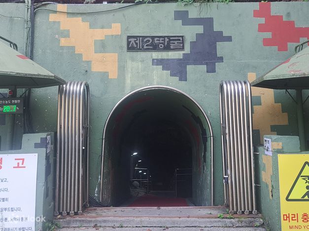 DMZ 2nd tunnel + Lake Suspension Bridge - Klook Estados Unidos