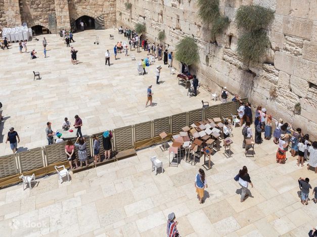 Jerusalem Holy City Tour - Klook