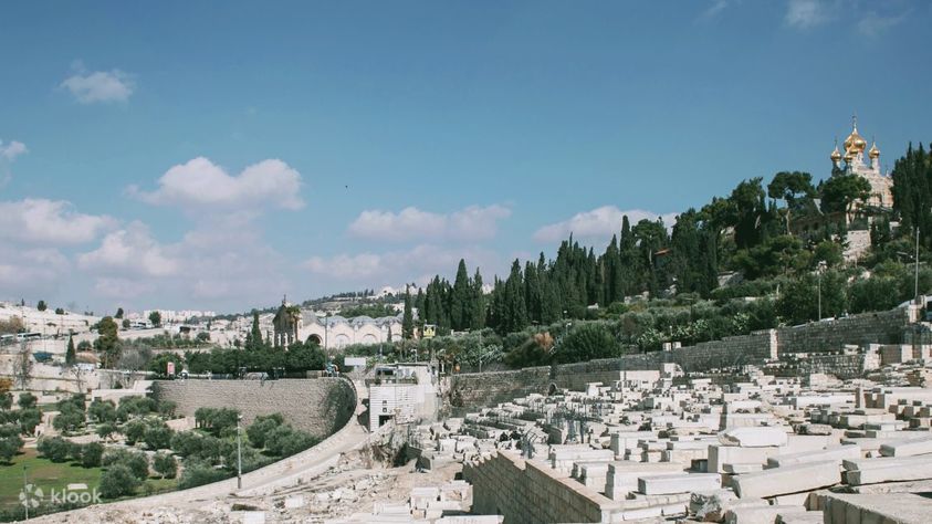 Ancient Jerusalem City of David Tour - Klook