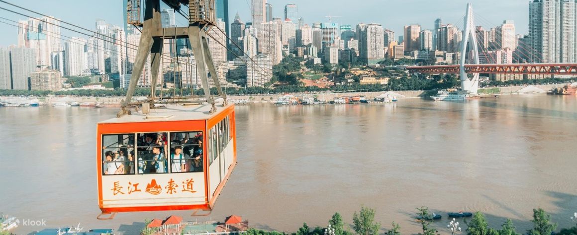 Chongqing Changjiang Cableway Ticket - Klook Singapore