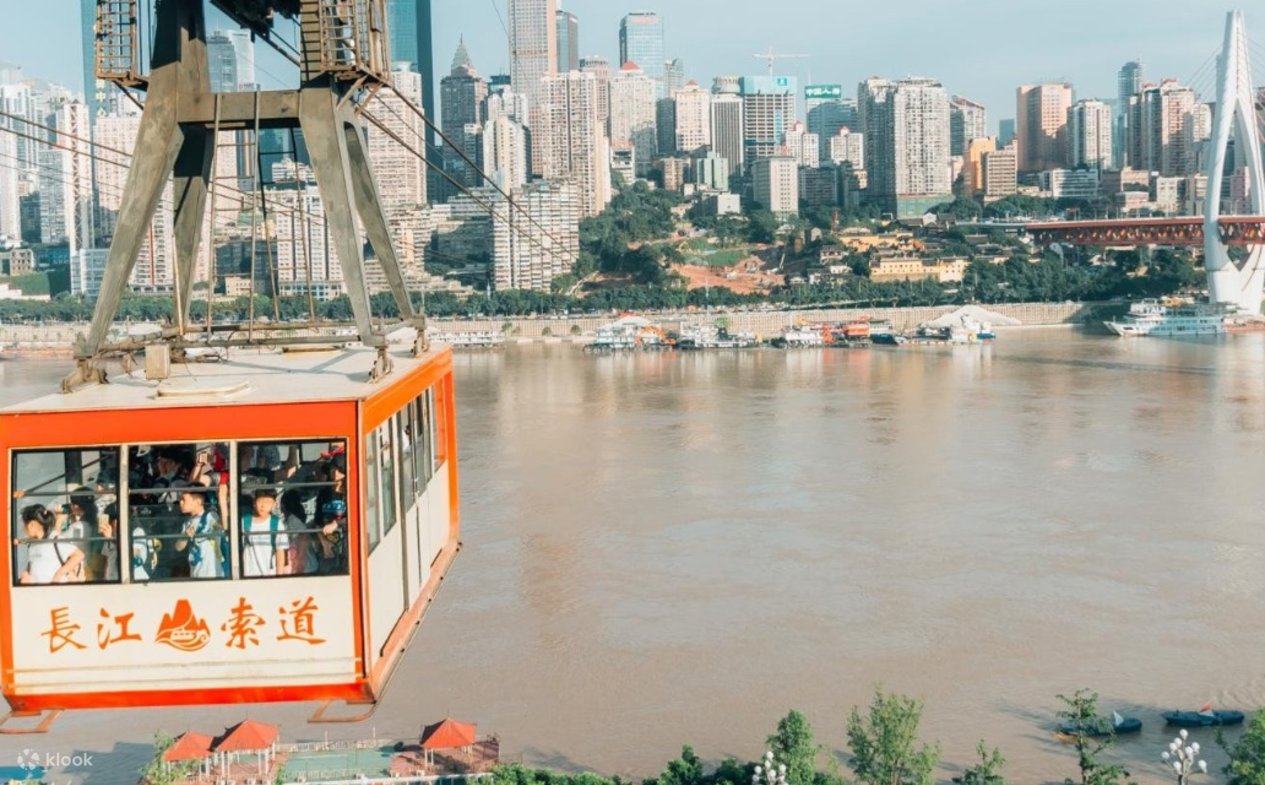 Chongqing Changjiang Cableway Ticket - Klook Singapore