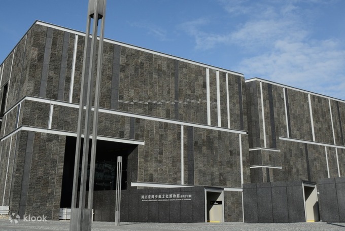 National Museum of Prehistory - Museum of Archaeology - Klook