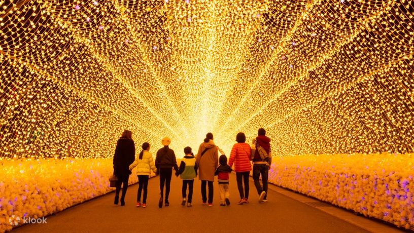 Nabana no Sato: Winter Illumination Ticket in Kuwana - Klook