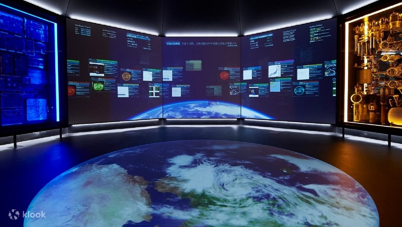 National Museum of Nature and Science Ticket in Tokyo, Japan - 클룩 KLOOK 한국