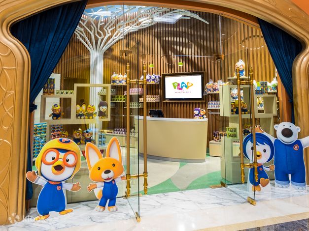 PLAY at Okada Manila Admission Ticket - Klook Philippines