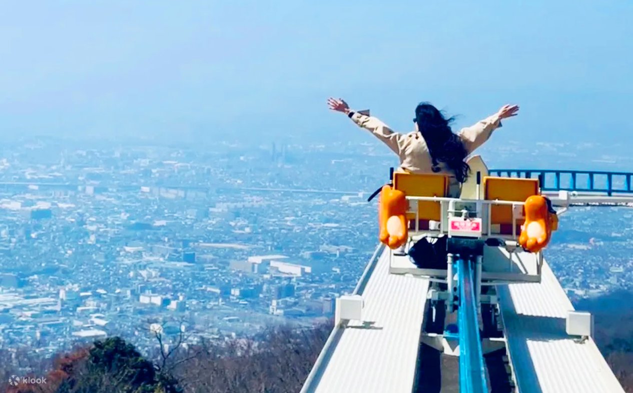 [Nara & Ikoma] Nara Park + Wakakusa Mountain Area & Ikoma Amusement ...