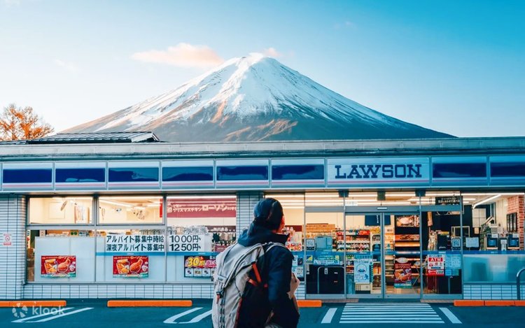 [Mt. Fuji Sightseeing Cable Car Day Trip with Lunch Option] Lawson ...