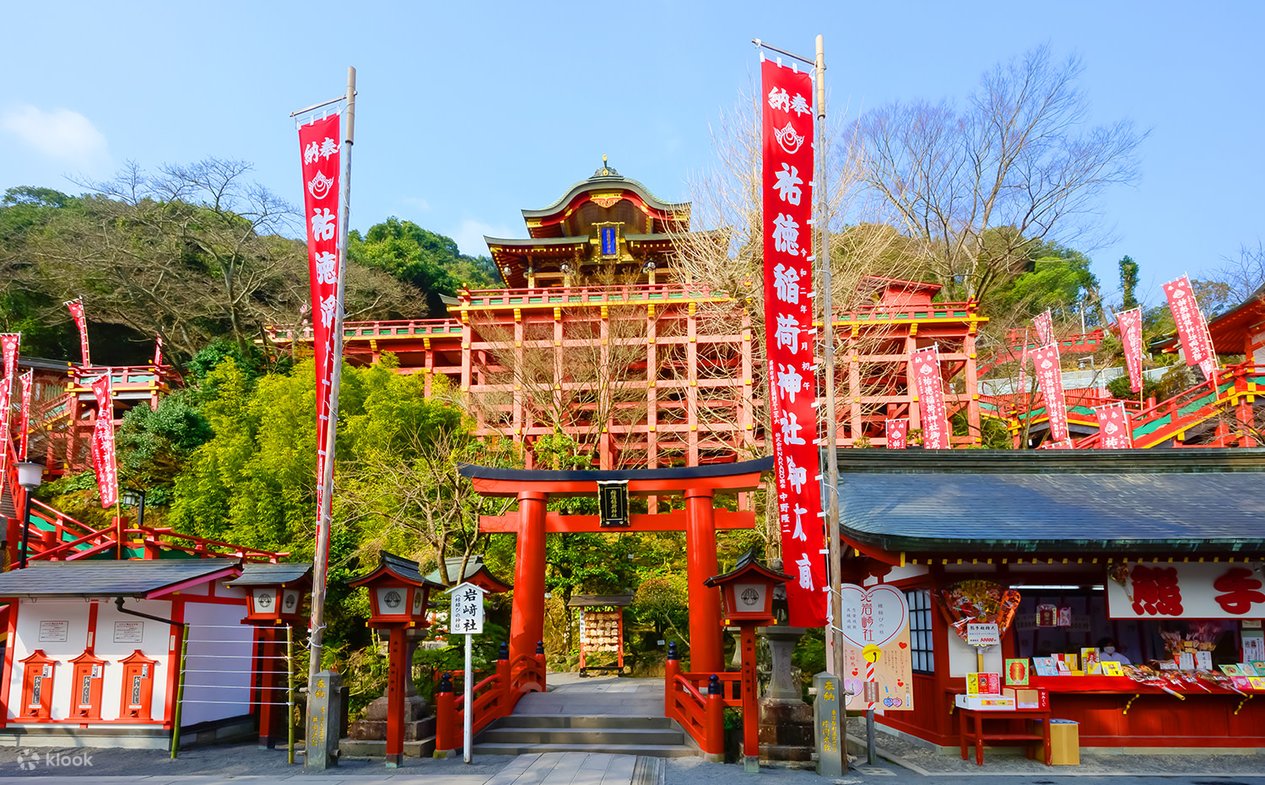 Kyushu: Mifuneyama Rakuen & Yutoku Inari Shrine & Oouo Shrine & Saga ...