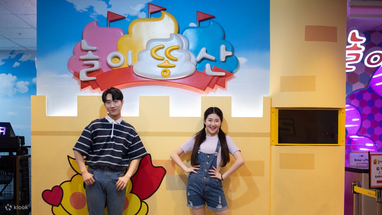 พิพิธภัณฑ์อึ (Poo Poo Land), เกาหลีใต้ - Klook ประเทศไทย