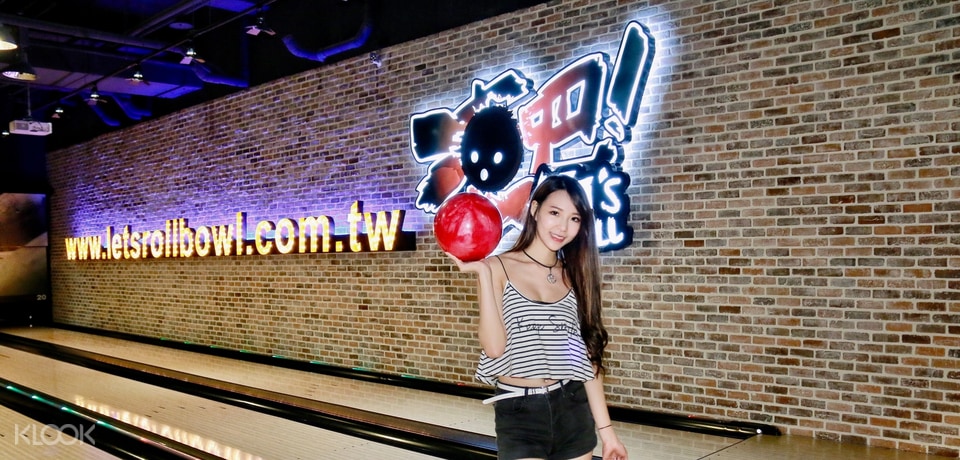 【KLOOK獨家】高雄滾吧LET’S ROLL保齡球館-保齡球暢打券 - KLOOK客路 台灣