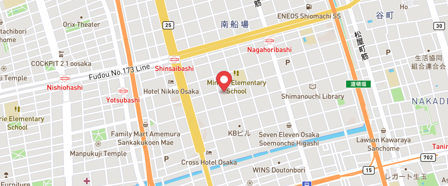 KITAMURA - Michelin Starred Sukiyaki in Osaka