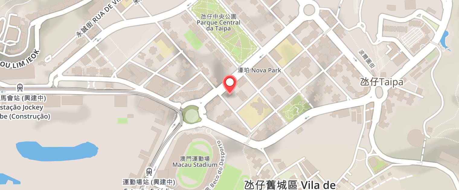 Lax Café in Taipa, Macau - Klook