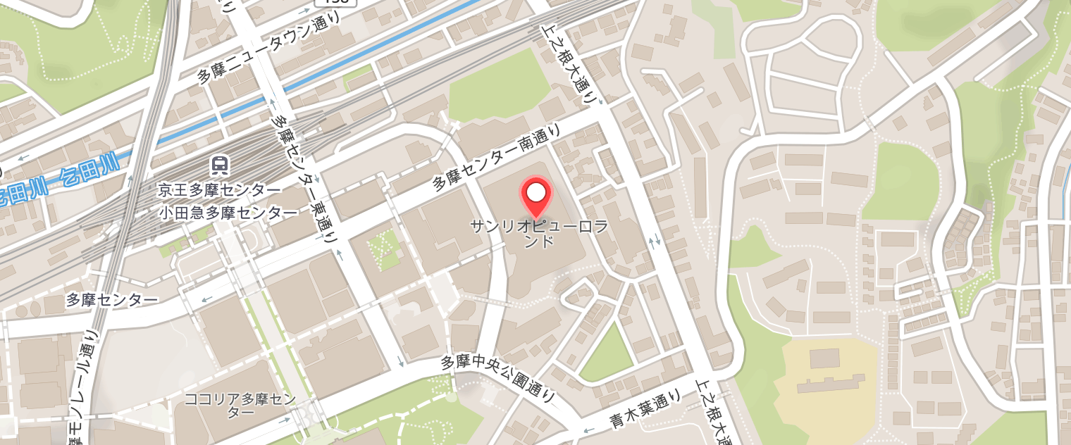 Visit Hello Kitty with Tokyo Sanrio Puroland Tickets - Klook