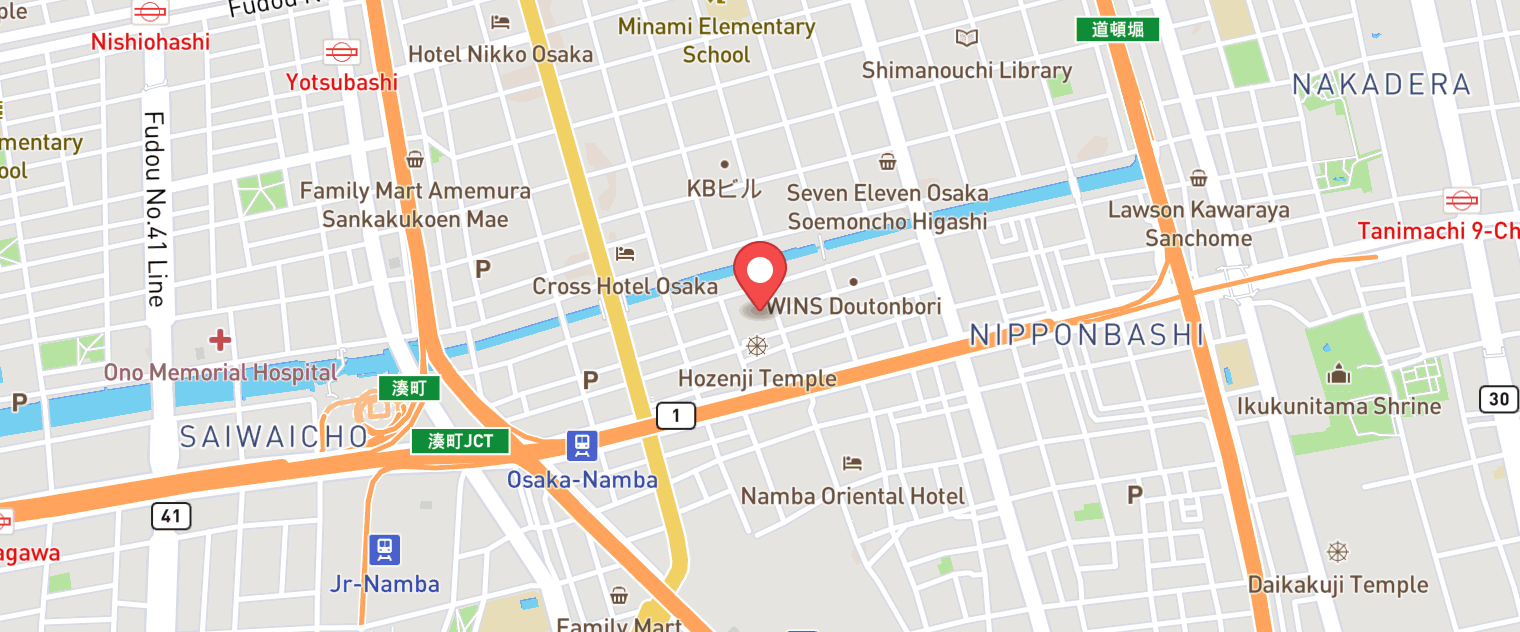 Kitashinchi Harami - Classic BBQ in Osaka,Namba,Nipponbashi - Klook ...