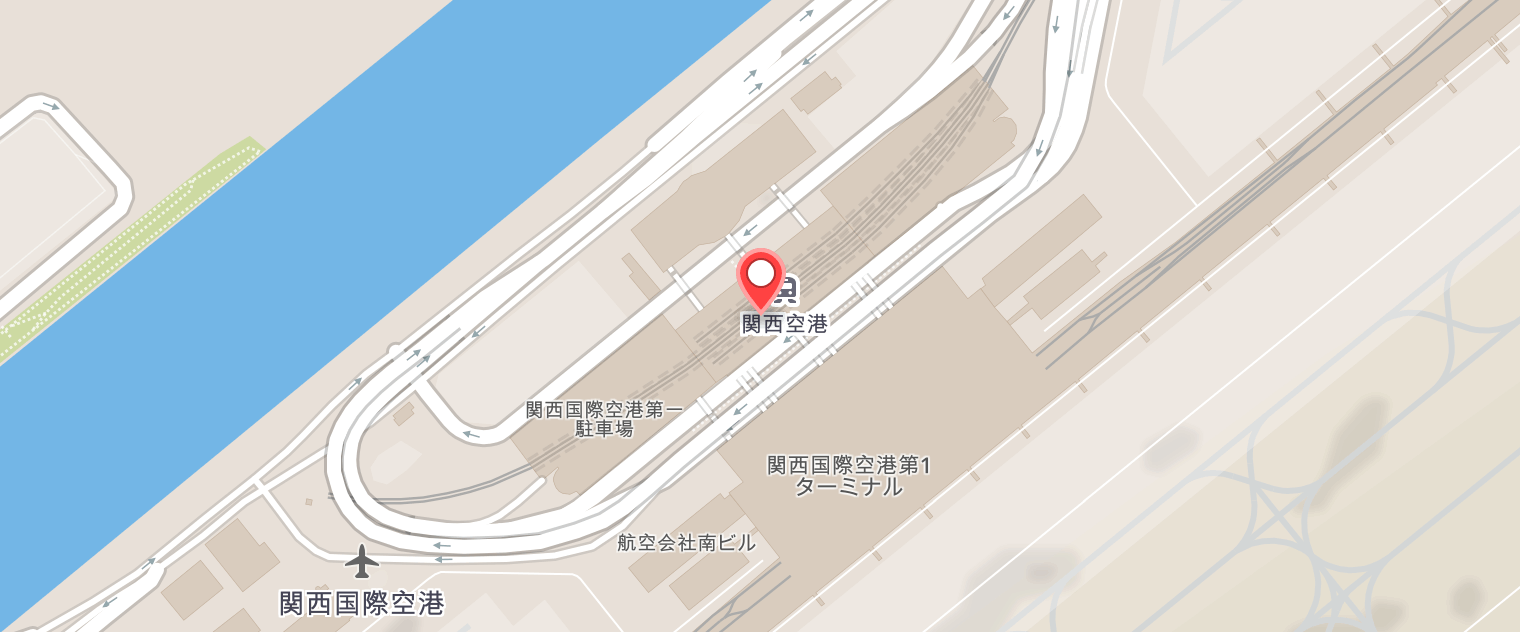 Nankai All Line 2 Day Pass, Japan - Klook