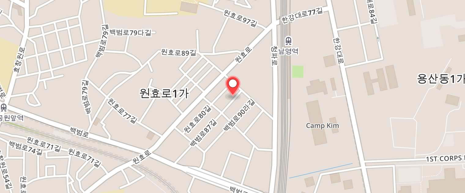 Gamja-Jip French Fries and Beer Sets in Passion Island, Seoul, South ...
