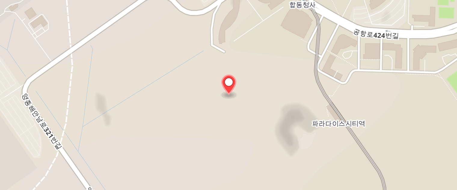 Paradise City Theme Park WonderBox Ticket in Incheon