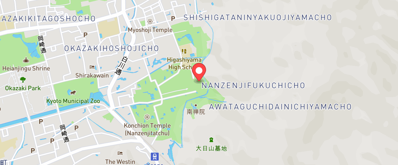 Nanzenji Junsei Restaurant in Kyoto, Japan