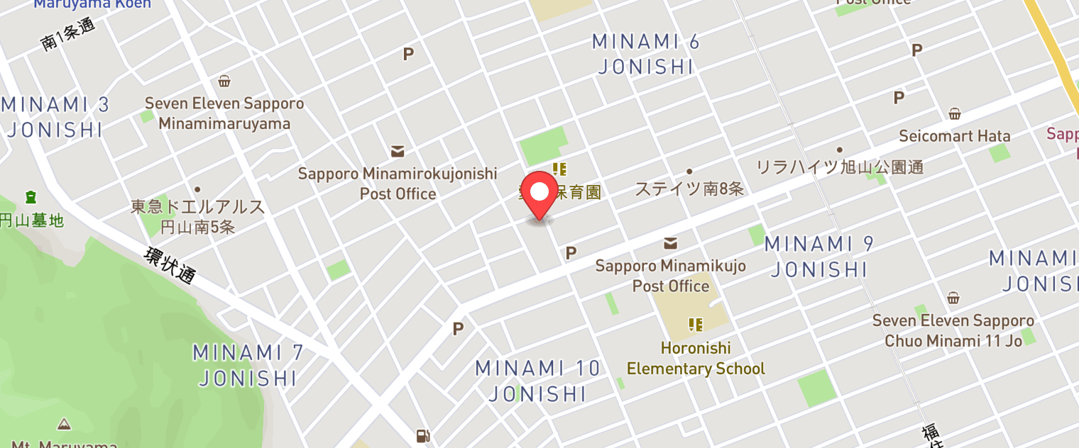 Himeshara (姫沙羅) - Michelin Starred Sushi in Sapporo - Klook Philippines ...