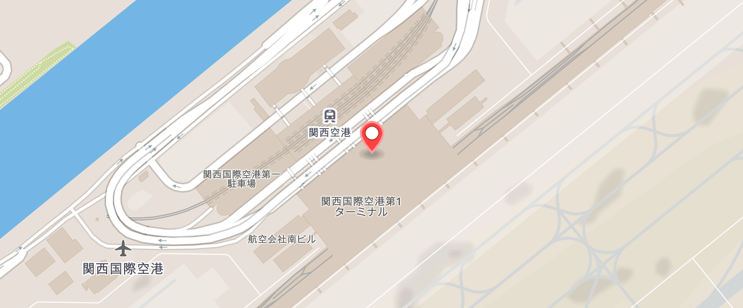 Tiket JR Haruka Airport Express Train untuk Osaka (Sekali Jalan) di ...