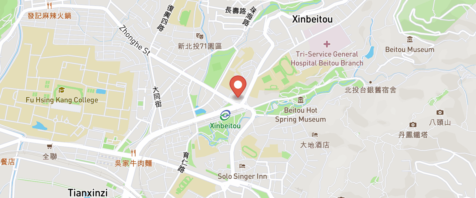 PURE Cuisine by Hotel Royal Beitou