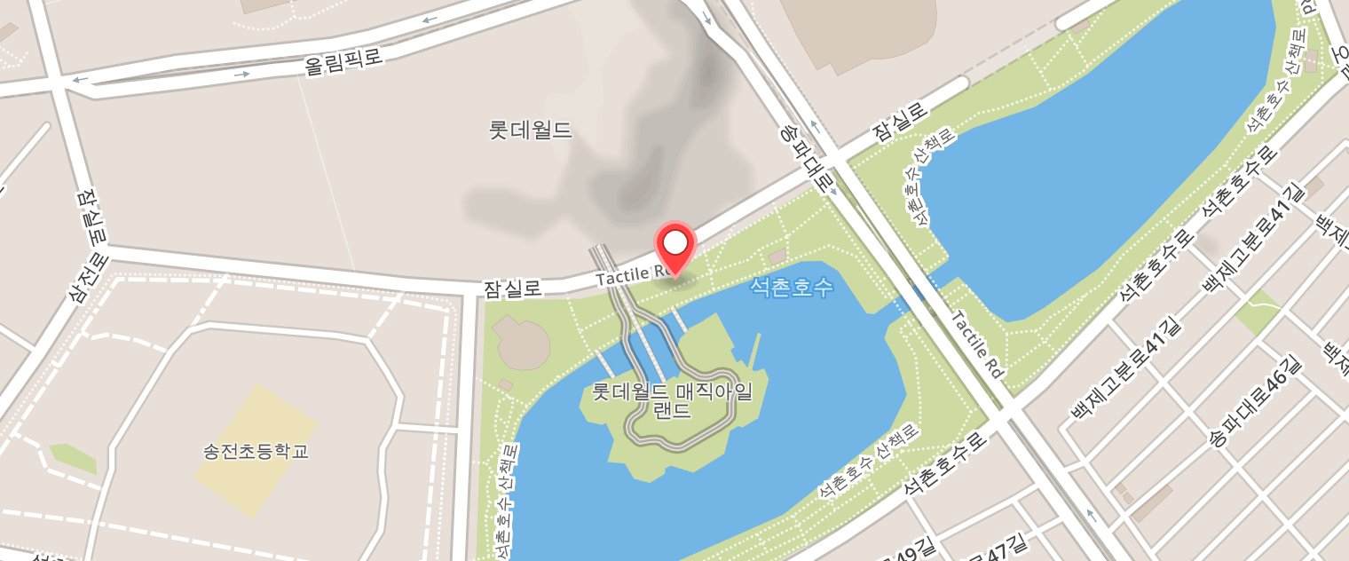 Buy Lotte World Seoul Theme Park 1 Day Pass Online - Klook