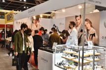 The 20th Hong Kong Mega Showcase