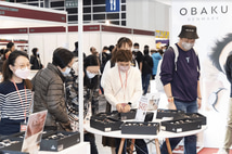 The 20th Hong Kong Mega Showcase